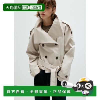 日本直邮MANGO 37084099 Mango 夹克 -- LIPA（浅灰色）