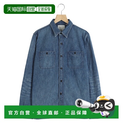 日本直邮FULL COUNT 男士 纯棉丹宁工装衬衫 4890HW19
