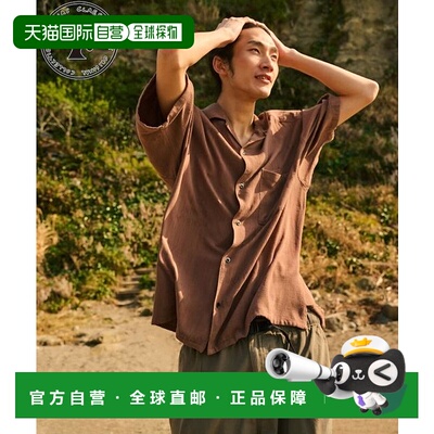 1h可退 日本直邮JONAS CLAESSON 亚麻粘胶 开领 短袖衬衫新款