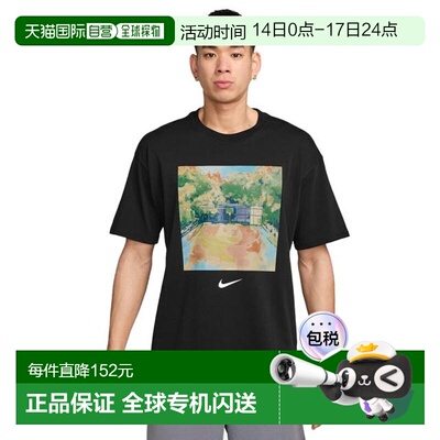 日本直邮Nike 男子半袖T恤 HV1674-010