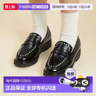 1h可退 日本直邮Odette e Odile 女士 平底乐福鞋 银色铆钉装饰 4