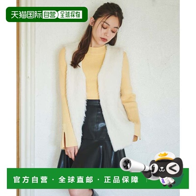 日本直邮31 Sons de mode 针织人造皮草外套 米白色