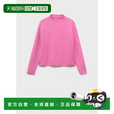 日本直邮MANGO CHIMNEY 长袖毛衣 MA1658EW037762