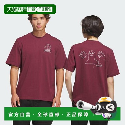 1h可退 日本直邮阿迪达斯 adidas SKATEBOARDING x MARK GONZALES