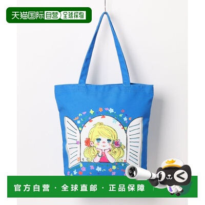 1h可退 日本直邮ADo Mizumori 男女同款 复古风彩绘托特包 实用内