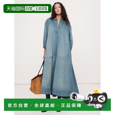 1h可退 日本直邮BANANA REPUBLIC 女装 宽松版型 牛仔衬衫裙 洗水