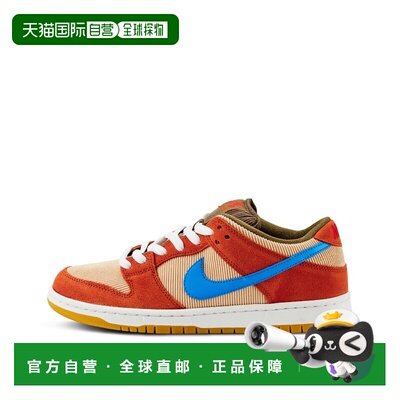日本直邮Nike/耐克休闲时尚潮流防滑轻便低帮板鞋男女同款 BQ6817