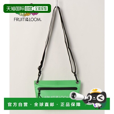 日本直邮FRUIT OF THE LOOM WELDER 2WAY 收纳袋 [FR6467DU000771