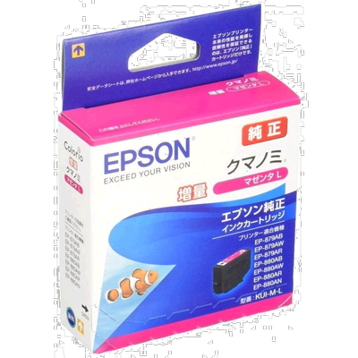 【日本直邮】Epson爱普生墨盒正品墨盒海葵鱼KUI-M-L红色增量