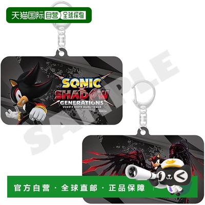 【日本直邮】“Sonic x Shadow Generations”透镜亚克力钥匙扣