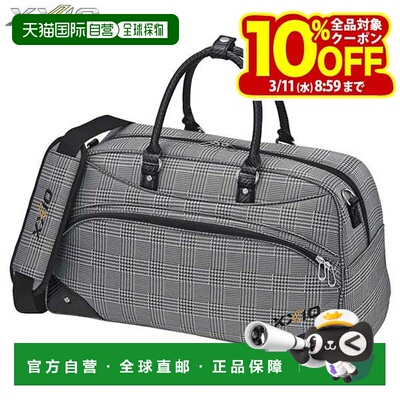 日本直邮Dunlop XXIO 男士运动波士顿包 GGB-X164 格纹