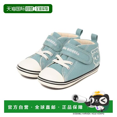 日本直邮SHIPS KIDS CONVERSE BABY OSAMU GOODS 13–15cm 婴童休