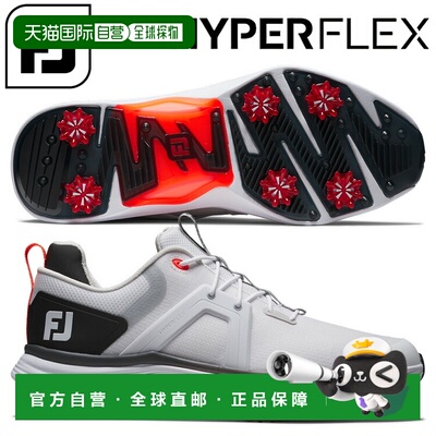 日本直邮FootJoy HyperFlex Lace 男士高尔夫鞋