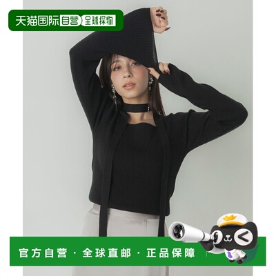 1h可退 日本直邮Elishe 女装 2WAY设计 方领针织上衣 附腰带 ELIk