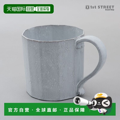 日本直邮Astier de Villatte OCTAVE 陶瓷马克杯 TSSOCT1