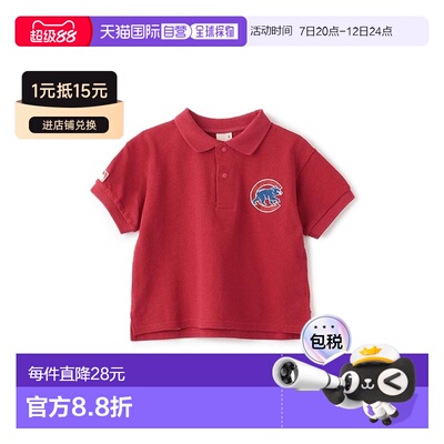日本直邮日潮 petit main【MLB】Polo衫 9552202新款短袖童装运动