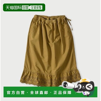 1h可退 日本直邮45R 薄款背面缎面打底裙