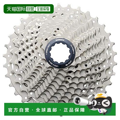 【日本直邮】禧玛诺 自行车链轮CS-HG800 11S 11-34T ICSHG800111