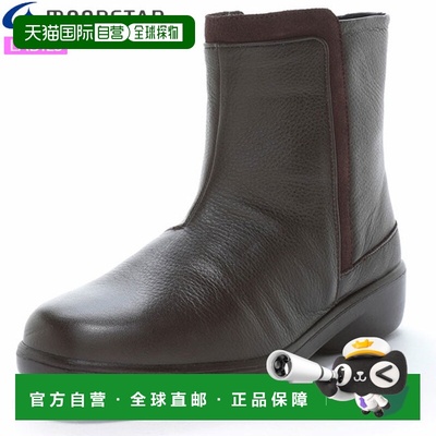 日本直邮MOONSTAR 女士舒适短靴 SPORTH SP7505NSR 巧克力色舒适4