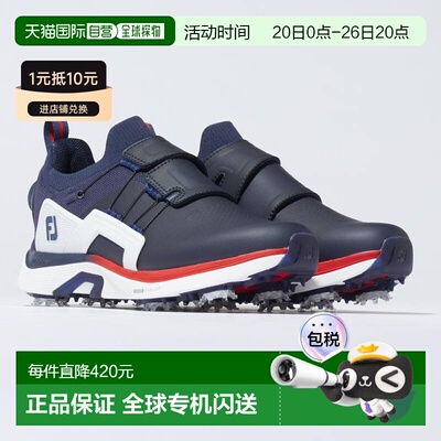 日本直邮FootJoy 高尔夫女士 FJ Hyperflex BOA 鞋