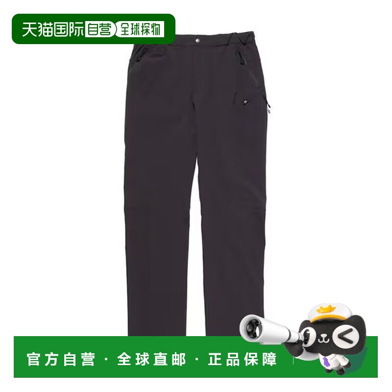 日本直邮MILLET 追踪 DURANCE NEO 弹力裤 M