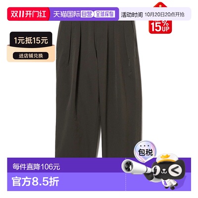 日本直邮BEAMS 男士细网格双褶 tapered 长裤 112【付后1h可退】