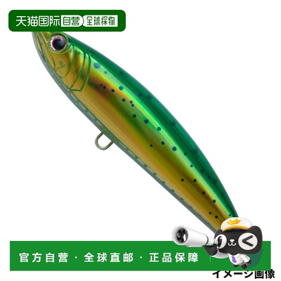 日本直邮Palms Lure Grand Bites Rush Dive 180mm AL-459 Dolphi