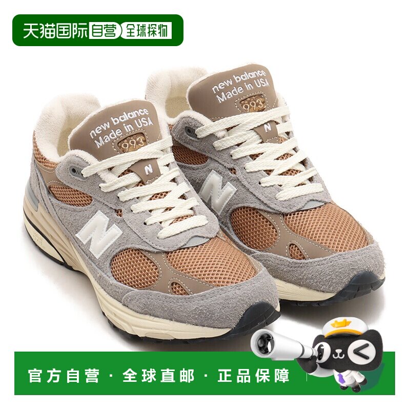 日本直邮New Balance New Balance 运动鞋U993GG 灰色