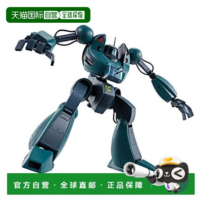 日本直邮HI-METAL R手办 战斗装甲Xabungle GOVERNMENT TYPE