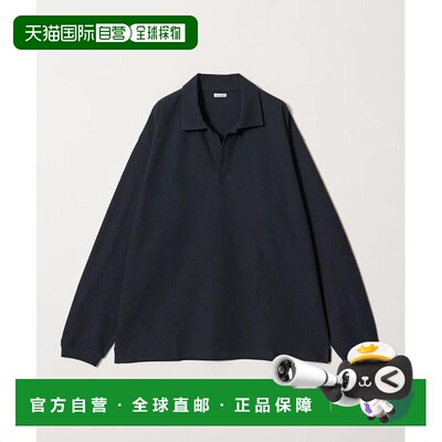 日本直邮BEAUTY&YOUTH UNITED ARROWS Steven Alan 鹿子布 翻领衫