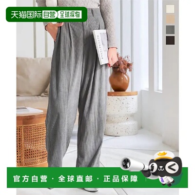 日本直邮灯芯绒褶裥阔腿裤［M3990］