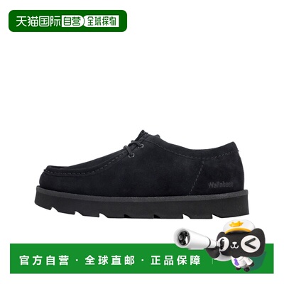 日本直邮Clarks 男士 皮革休闲鞋 Meare Walla款 德比鞋 26183761
