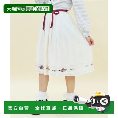 1h可退 日本直邮axes femme POETIQUE 女士刺绣花束蓬松半身裙 CI