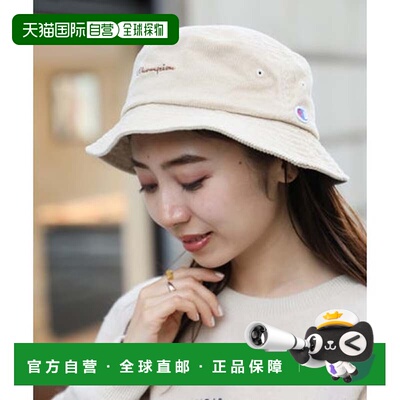 日本直邮冠军 Champion 199-905B（387-0092）灯芯绒水桶帽（米色