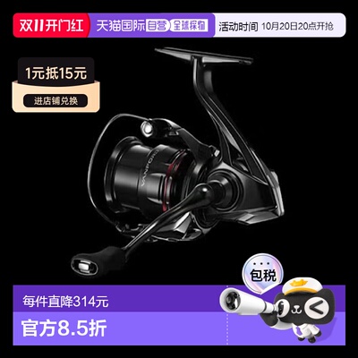 日本直邮SHIMANO禧玛诺24款万福德纺车轮VANFORD C2000S正品品牌