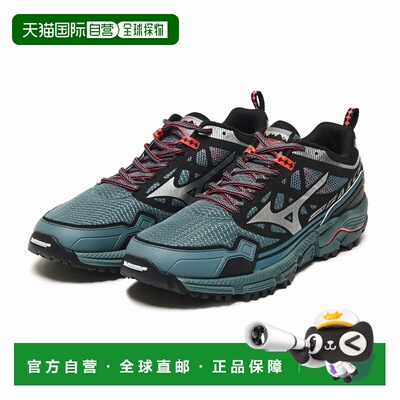 日本直邮MIZUNO D1GA261001/D1GA261002/D1GA2610 Mizuno Wave Da