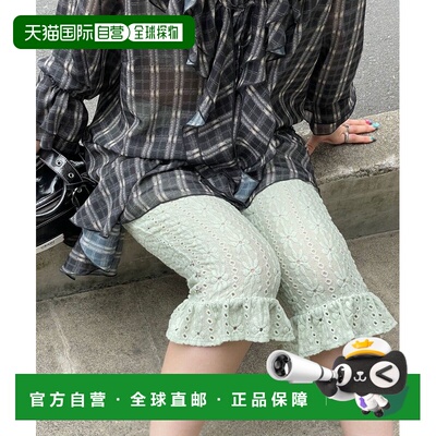 日本直邮CIAOPANIC 女装 蕾丝短裤花边设计 CPZ10【付后1h可退】