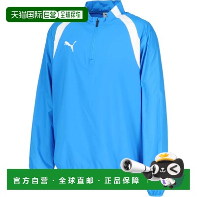 日本直邮彪马 PUMA 足球 TEAMFINAL 运动外套 660801 02 ELECTROR