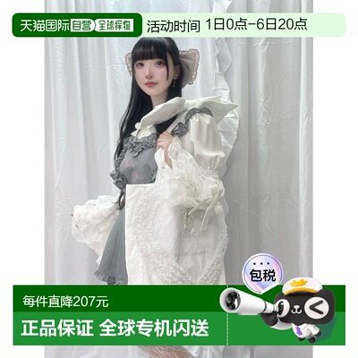 Ank Rouge 女装 蕾丝爱心托特包 406060062500单肩包手提包手提袋