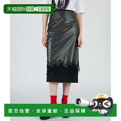 PRANK PROJECT 女士PVC多层中长裙 31252515601半身裙包臀裙a字裙