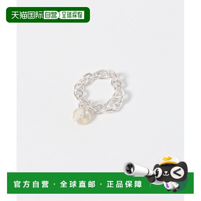 1h可退 日本直邮URBAN RESEARCH DOORS 女士 925银天然石链式戒指
