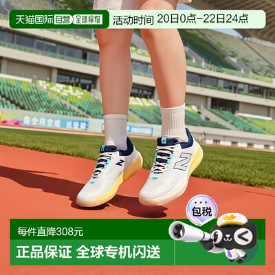日本直邮New Balance 奥姆尼克莱 FuelCell 996v6 男士宽版网球鞋