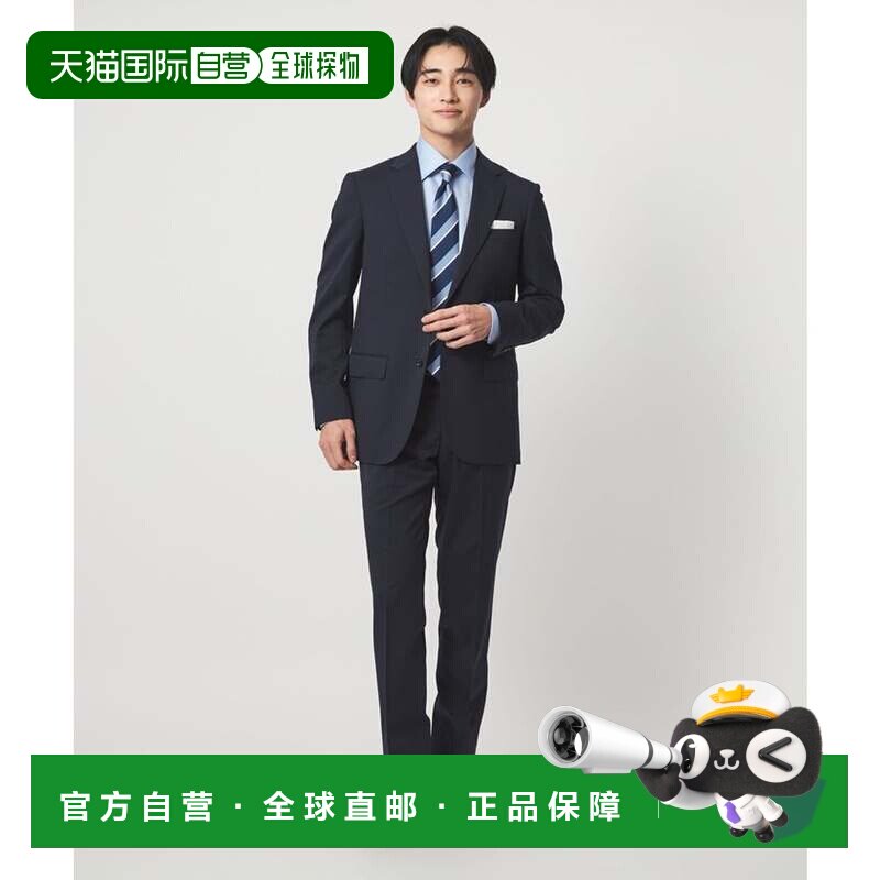 日本直邮MODERATION SUIT 商务西装套装 藏青色西裤