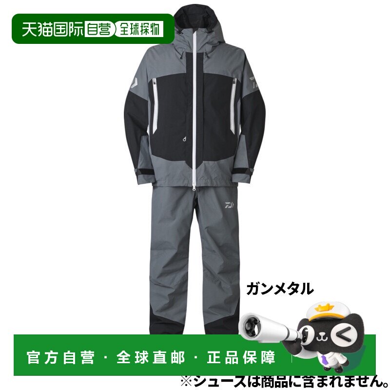 日本直邮DAIWA 防寒服装 DW-1824 GORE-TEX 组合冬季套装 M 枪金