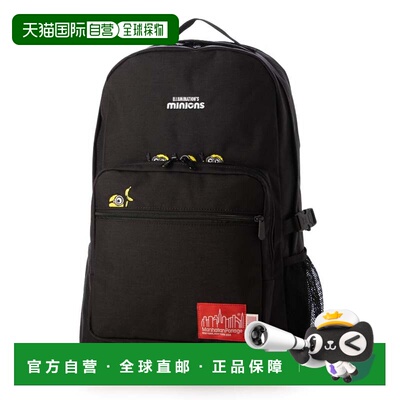 日本直邮Manhattan Portage TOWNSEND BACKPACK 500D CORDURA MIN