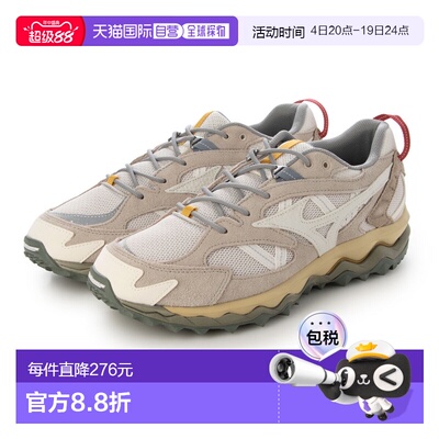 日本直邮MIZUNO D1GA2513 Mizuno WAVE MUJIN TL Trail 运动鞋（