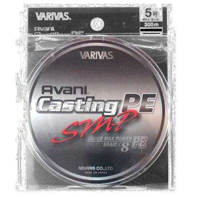 日本直邮Balibus Avani Casting PE 级大功率 300m 5 号隐形