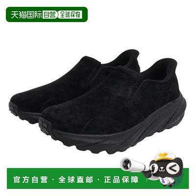 日本直邮SKECHERS 斯凯奇男士休闲鞋康纳格雷迪黑色205548BBBK运