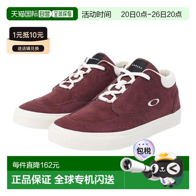 日本直邮OAKLEY Banks Low FOF100540-9B2男士运动鞋男鞋
