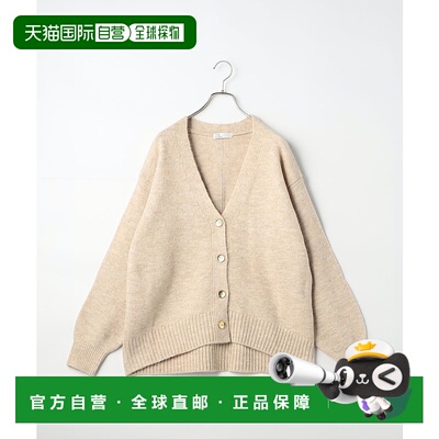 1h可退 日本直邮fredy couleur 女士 宽松V领针织开衫 仿羊绒质感